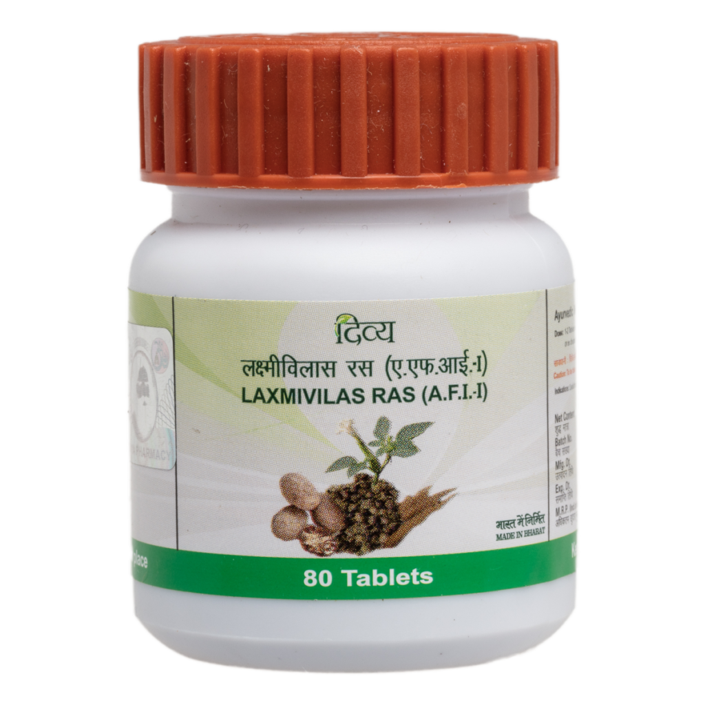 Divya Laxmivilas Ras: for Cough, Cold, and Rhinitis
